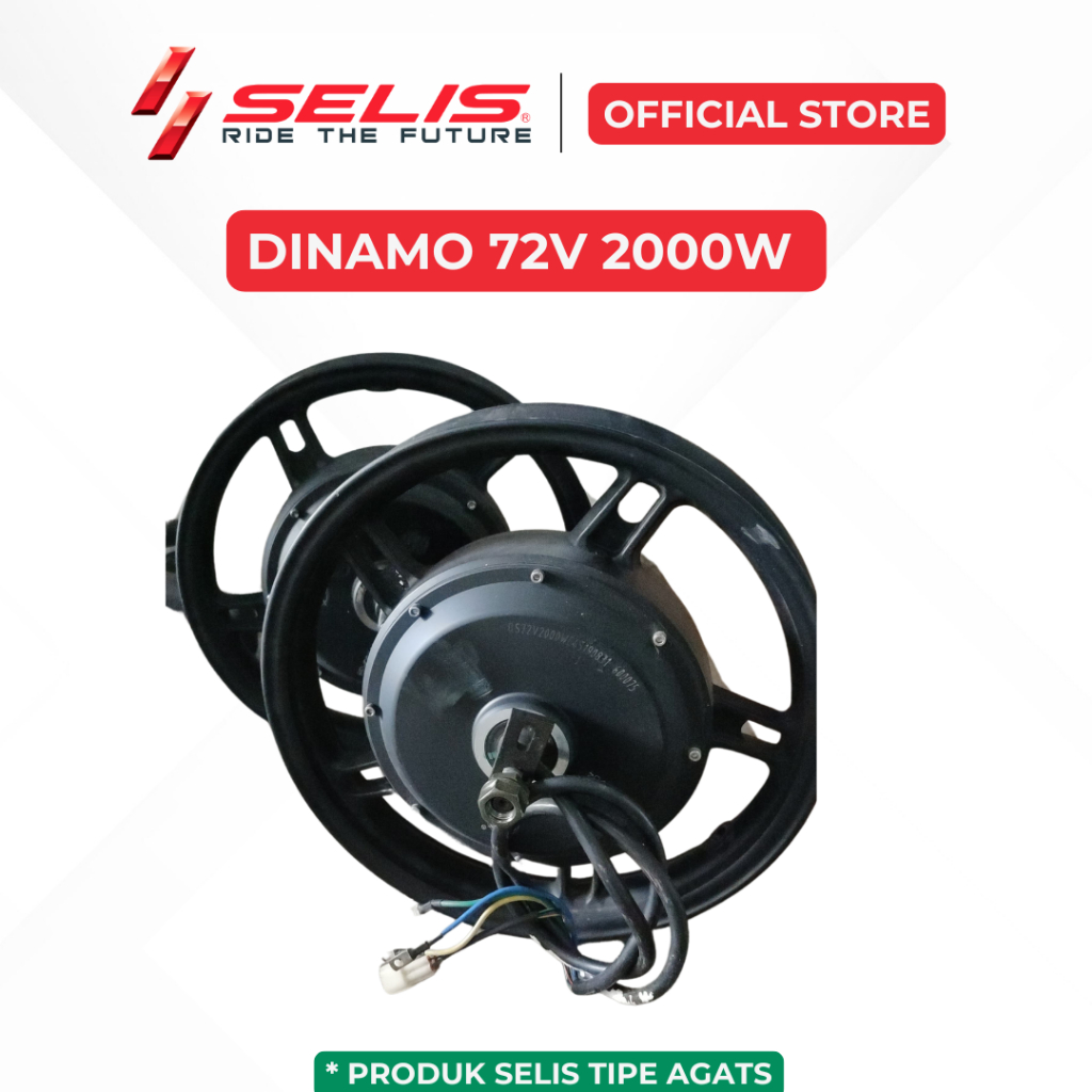 Jual SELIS - Dinamo 14 Inch 72 Volt 2000 Watt Sepeda Motor listrik Universal Motor ( Motor ...