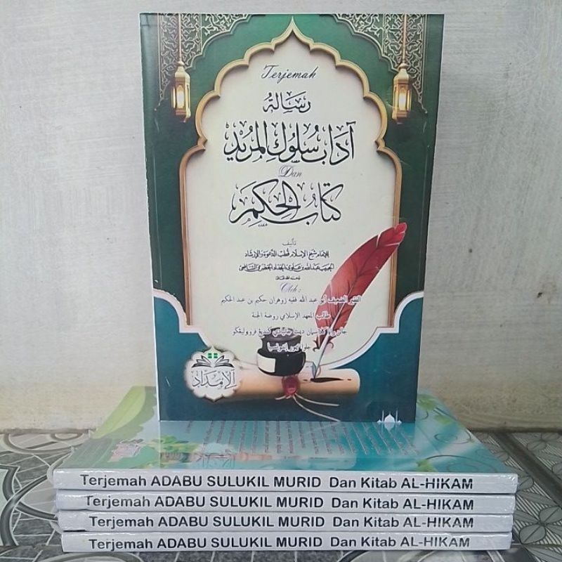 Jual Terjemah Dua Bahasa || Adab Sulukil Murid dan Hikam imam Haddad | Shopee Indonesia