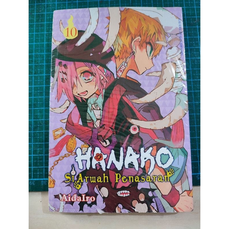 Jual Hanako si Arwah penasaran by AidaIro segel baru original | Shopee Indonesia