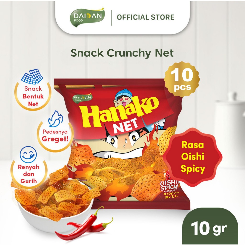 Jual Hanako Net Oishi Spicy Small Pack Isi 10 | Shopee Indonesia