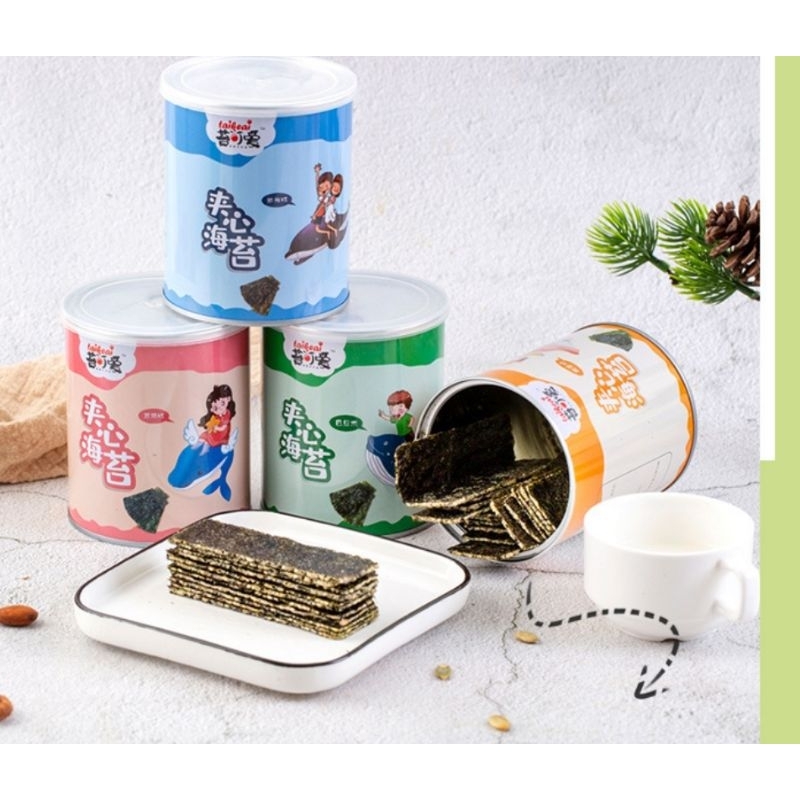 Jual Sandwich Seaweed Rumput laut Snack Vegetarian40 Gram | Shopee ...