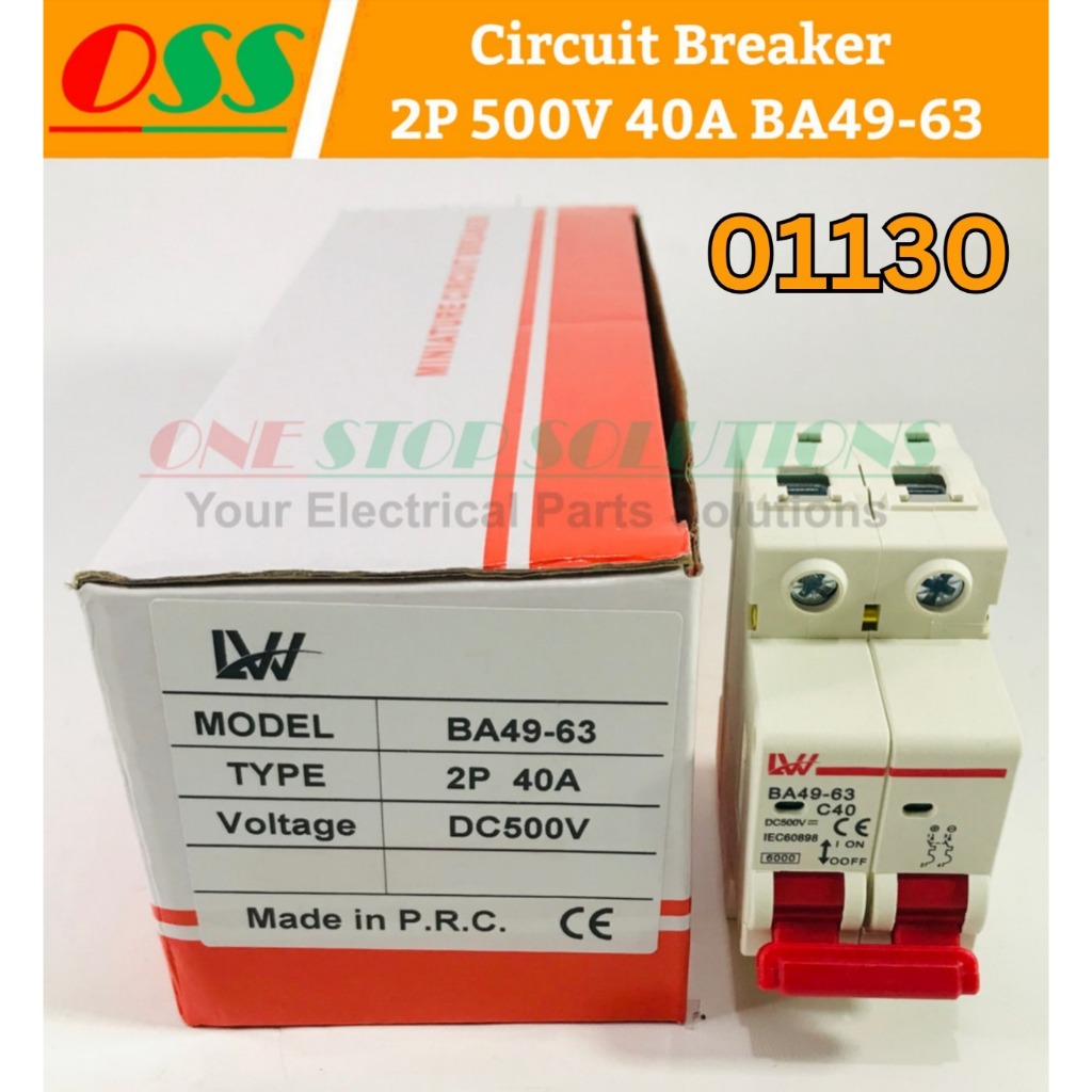 Jual Circuit Breaker MCB DC 2P 500V 40A BA49-63 | Shopee Indonesia