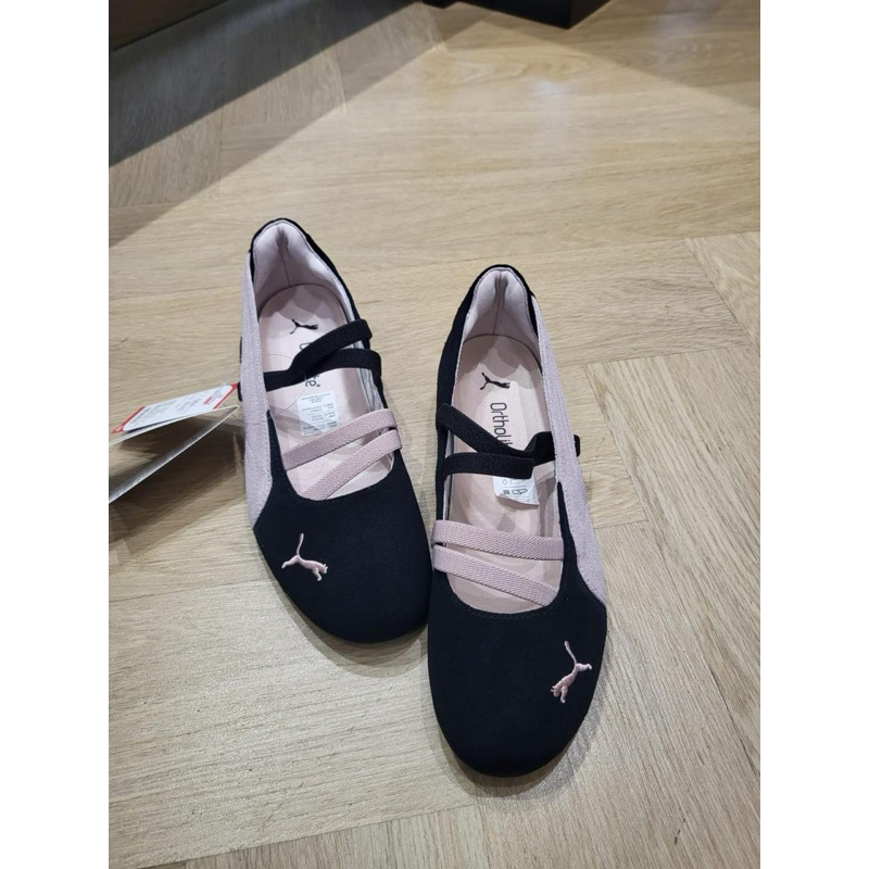 Jual Sepatu PuMa Ballet | Shopee Indonesia