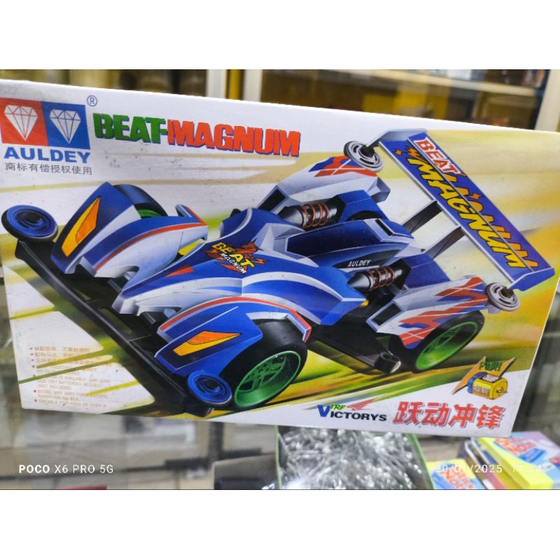 Jual Replika Mini 4WD Tamiya Auldey Beat Magnum | Shopee Indonesia