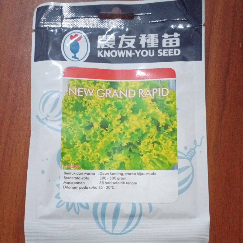 Jual BENIH SELADA NEW GRAND RAPIDS KNOWN YOU SEED INDONESIA | Shopee Indonesia
