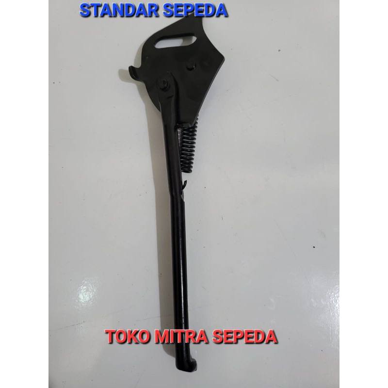Jual Standar Sepeda Anak BMX Mini | Shopee Indonesia