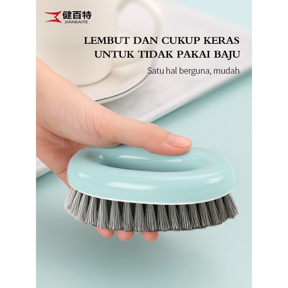 Jual JIANBAITE/Sikat Cuci Baju Brush Series Sikat Sepatu Pakaian Lantai ...