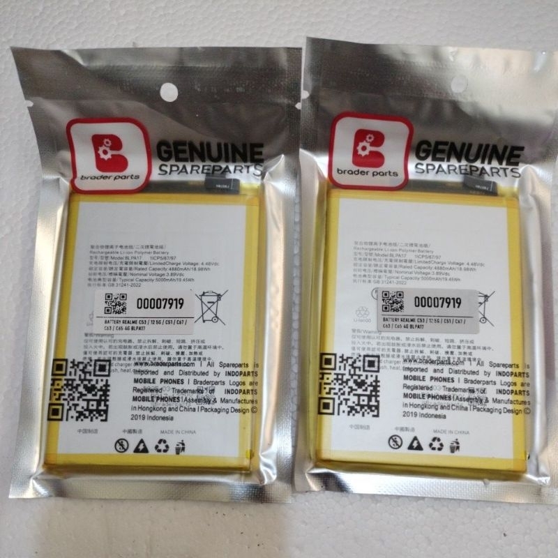 Jual BATTERY BATRE BATERAI REALME C53/C63/C67( BLPA17) DABLE IC ...
