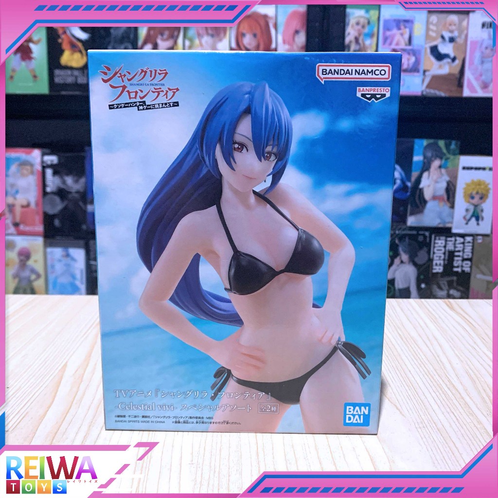 Jual Shangri-La Frontier Celestial Vivi Towa Amane (Special Assortment) (18cm) | Shopee Indonesia