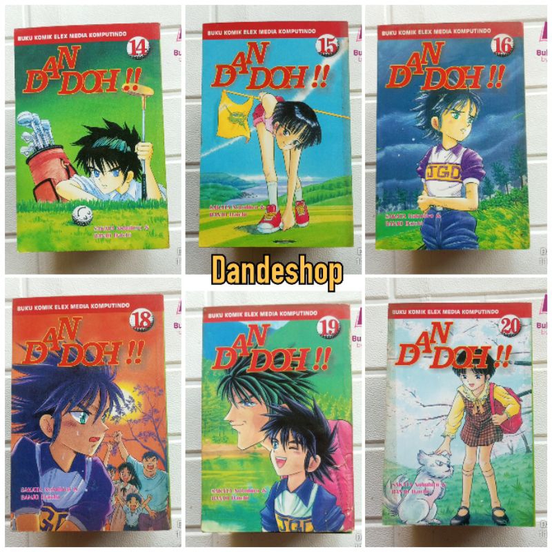 Jual Dan Doh!! by Sakata Nobuhiro & Banjo Daichi - Komik Bekas Preloved Cabutan Elex Dandoh ...