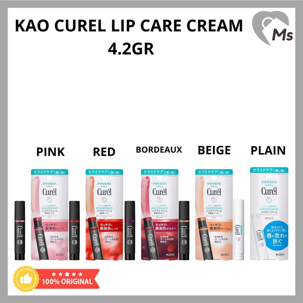 Jual Kao Curel lip care series 4.2gr-Lips Creamcolor original japan | Shopee Indonesia