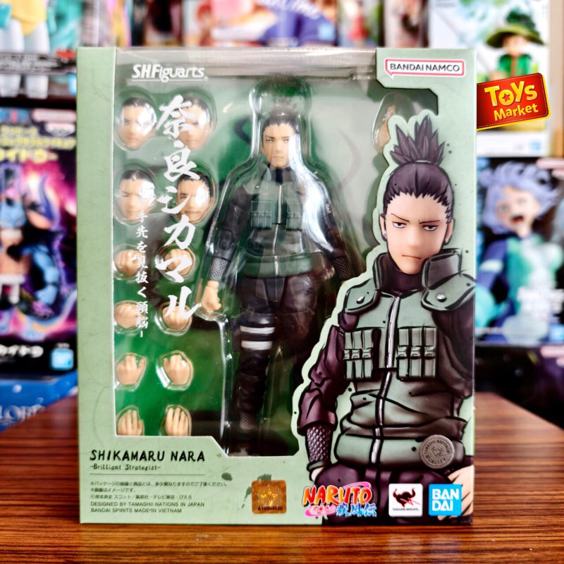 Jual BANDAI SHF Shikamaru Nara - Brilliant Strategist - | Shopee Indonesia