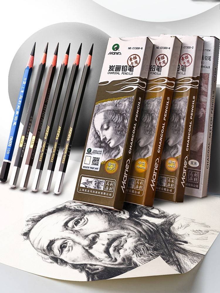 Jual Maries Charcoal Pencil Sketch Pensil Sketsa arang seni rupa ...