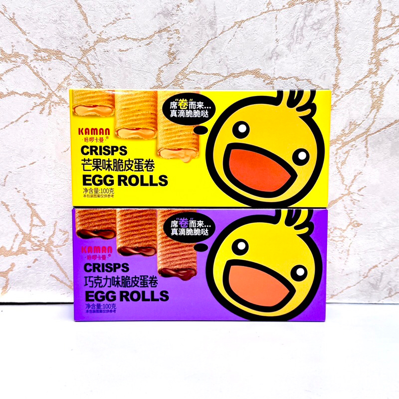Jual Kaman Crisps Egg Rolls Wafer Mango Chocolate 100gr | Shopee Indonesia