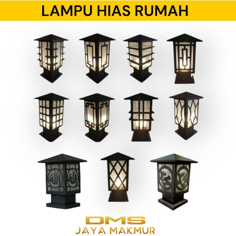 Jual Lampu hias Rumah, lampu taman ,lampu pagar, Lampu dinding ...