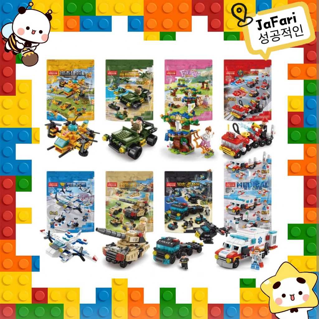 Jual Building blocks 6 in 1 puzzle bricks mainan edukasi rakit bricks ...