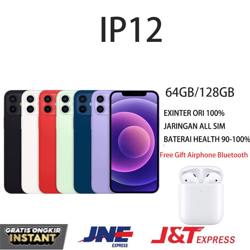 Jual IPhone 12 Second Terlengkap & Harga Terbaru Mei 2026 | Shopee ...