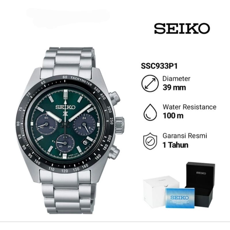 Jual Seiko Prospex SSC933P1 Speedtimer Solar Jam Tangan Pria Original ...