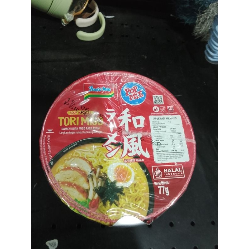 Jual pop mie kuah Tori miso rasa ayam"Indomie" | Shopee Indonesia