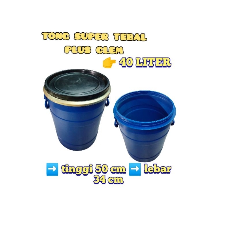 Jual tong sampah/ tong air 40 liter tinggi 50cm lebar 35 cm | Shopee ...