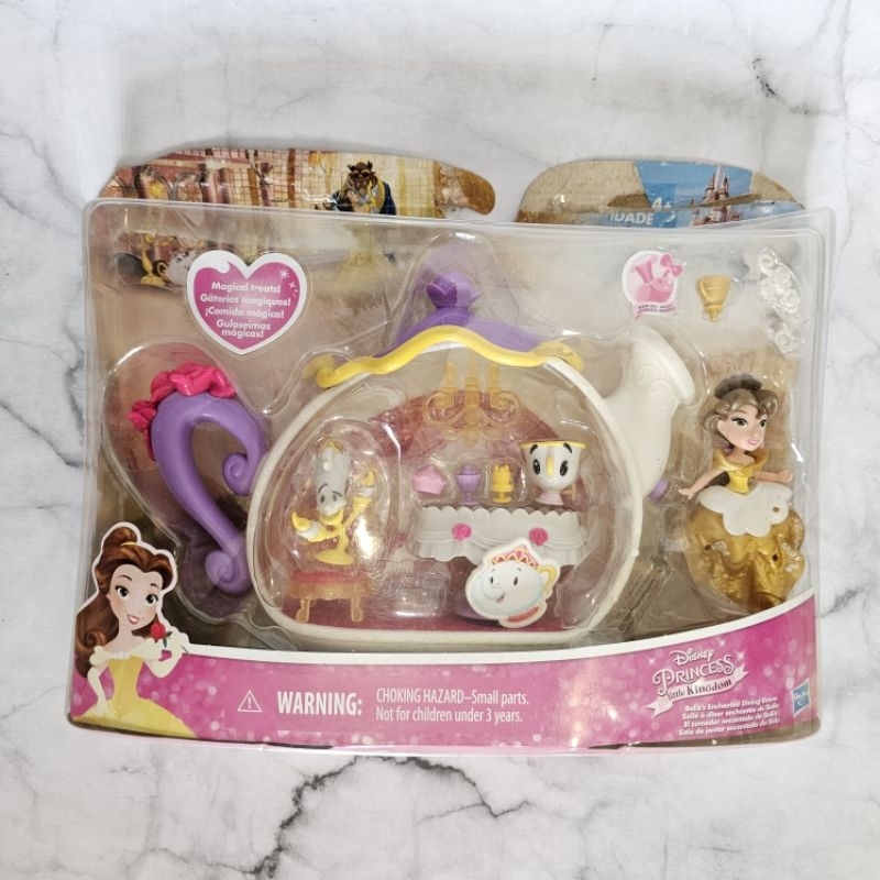 Jual Disney Princess Little Kingdom Belle Beauty and The Beast Teapot ...
