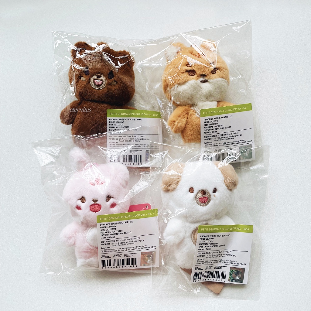 Jual [ READY STOCK / OFFICIAL ] DAY6 x Denimalz Pop Up MD Merch 2024 ...