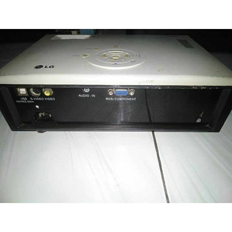 Jual Proyektor LG DX 420 Minus Bintik | Shopee Indonesia