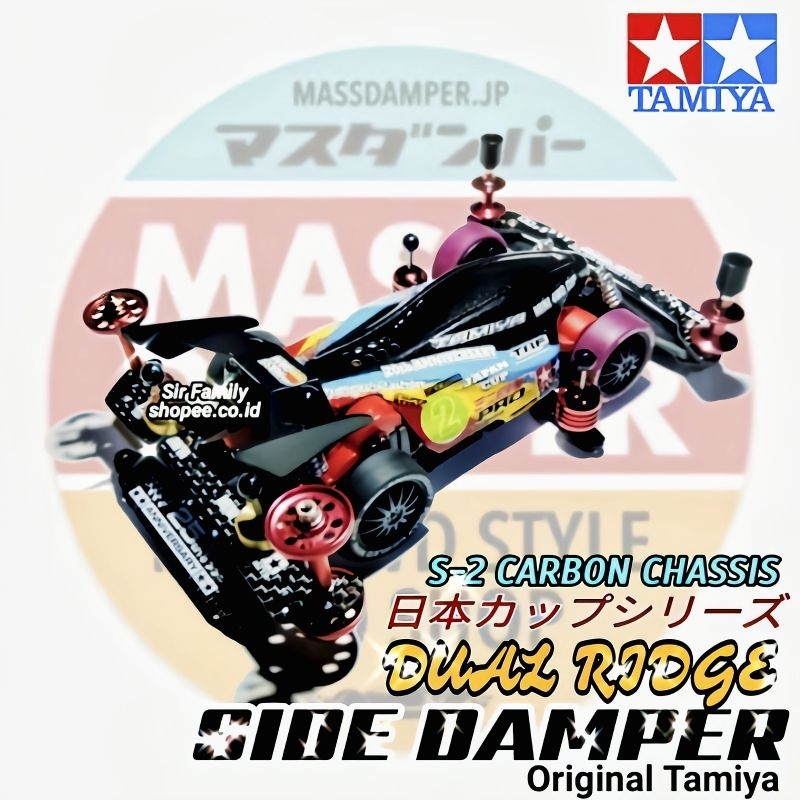 Jual Original Tamiya Side Damper RTR _ Tamiya Super-2 Carbon Chassis ...