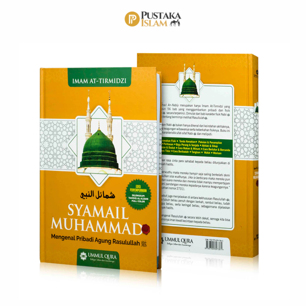Jual Buku Syamail Muhammad – Mengenal Akhlak & Pribadi Rasulullah ﷺ ...