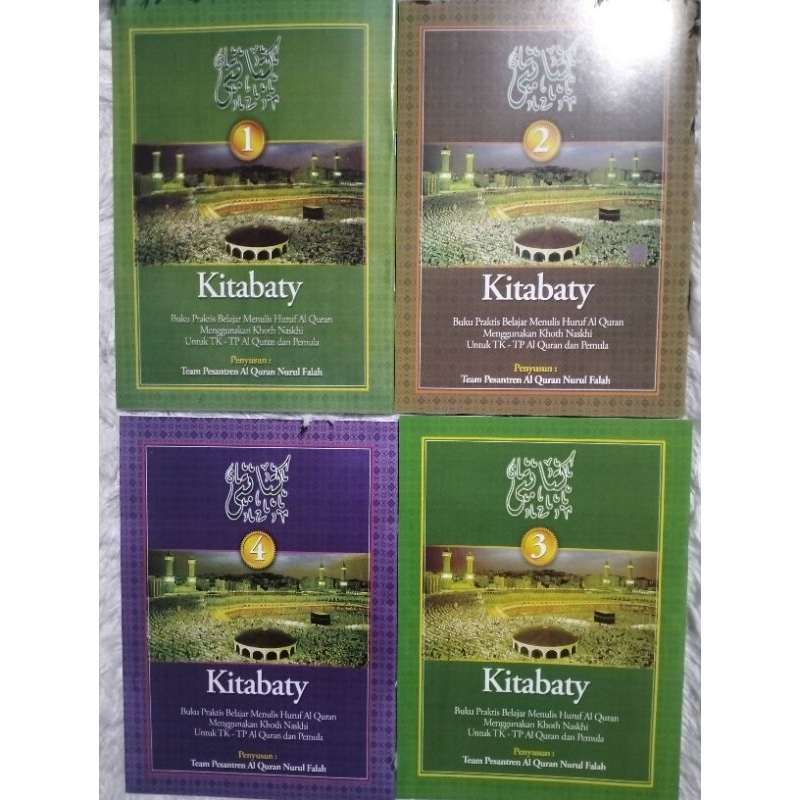 Jual KITABATI JILID 1 SAMPAI 4 BELAJAR MENULIS HURUF ARAB | Shopee ...