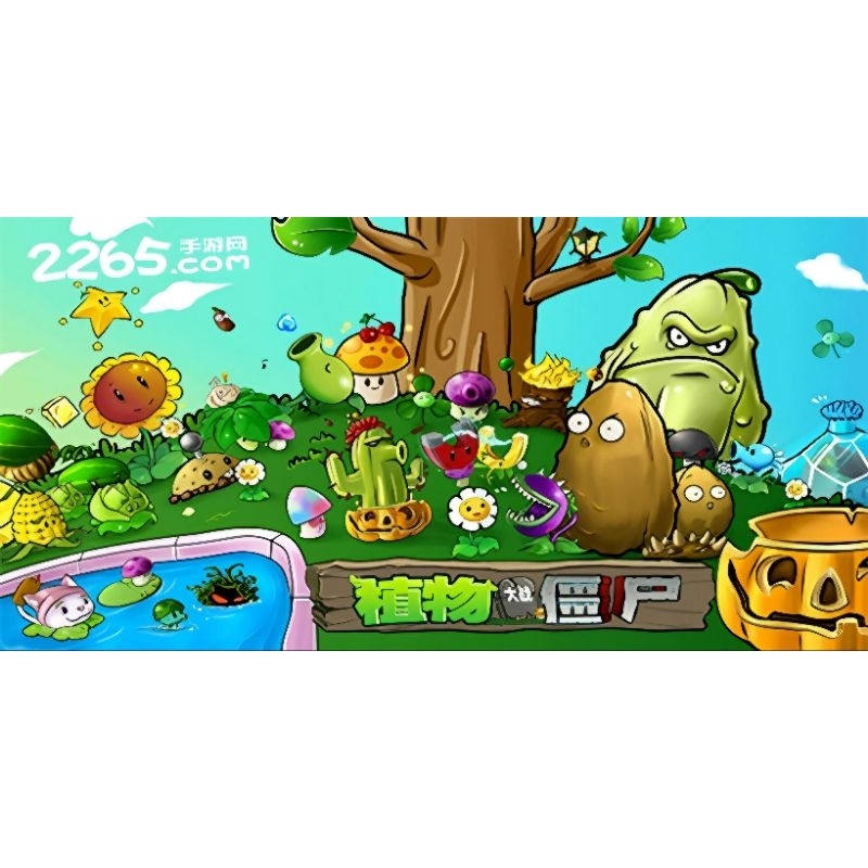 Jual Plants vs Zombies | Fusion | Hybrid | Niejo | Kindergarten | Shooting | Shopee Indonesia