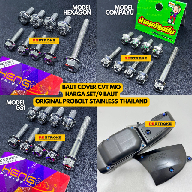 Jual BAUT COVER CVT MIO SPORTY MIO SMILE ORIGINAL STAINLESS HENG ...