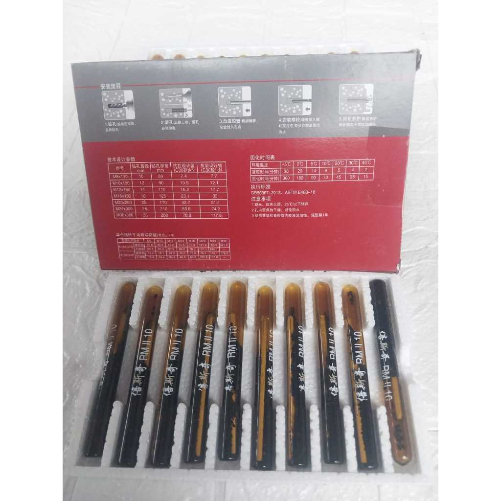 Jual LEM ANGKUR KAPSUL LEM CHEMICAL ANCHOR LEM BETON M10 | Shopee Indonesia