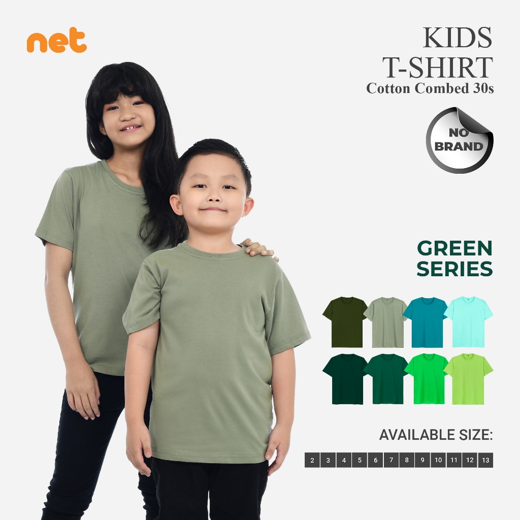 Jual KAOS POLOS ANAK COTTON COMBED 30S KIDS LENGAN PENDEK ONECK REGULER FIT BASIC T-SHIRT UNISEX ...