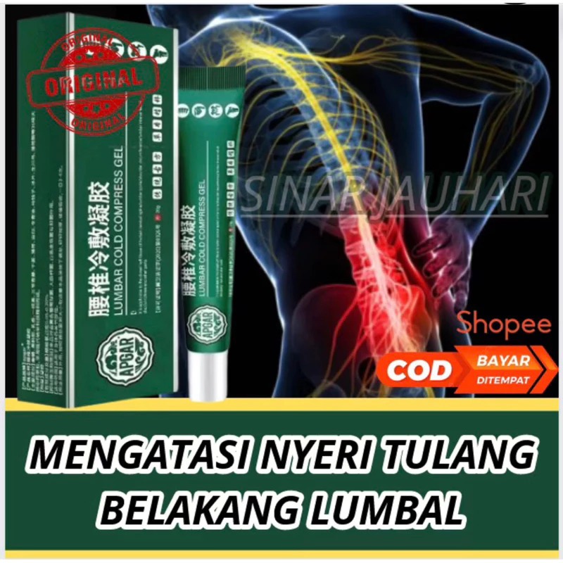 Jual LUMBAR SPINE COOLING GEL - Pereda Nyeri Sendi | Otot | Rematik ...