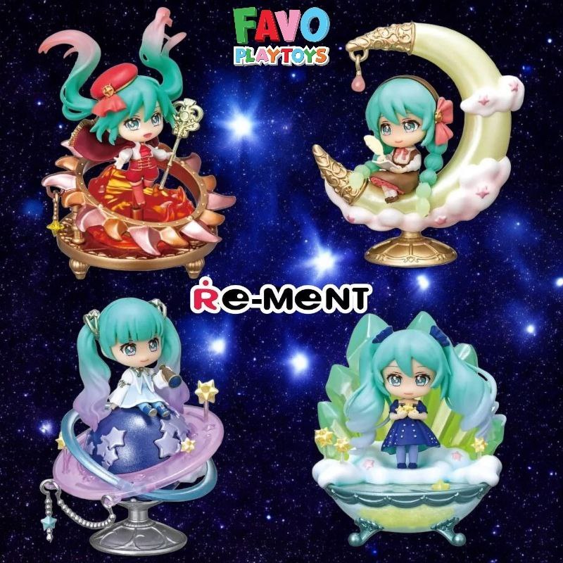Jual RE-MENT x Hatsune Miku Starrium Series Blind Box Figure Set Rement | Shopee Indonesia