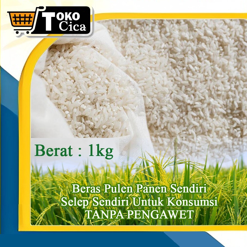 Jual Beras kemasan 1kg tanpa label / Beras Konsumsi / Beras murah ...