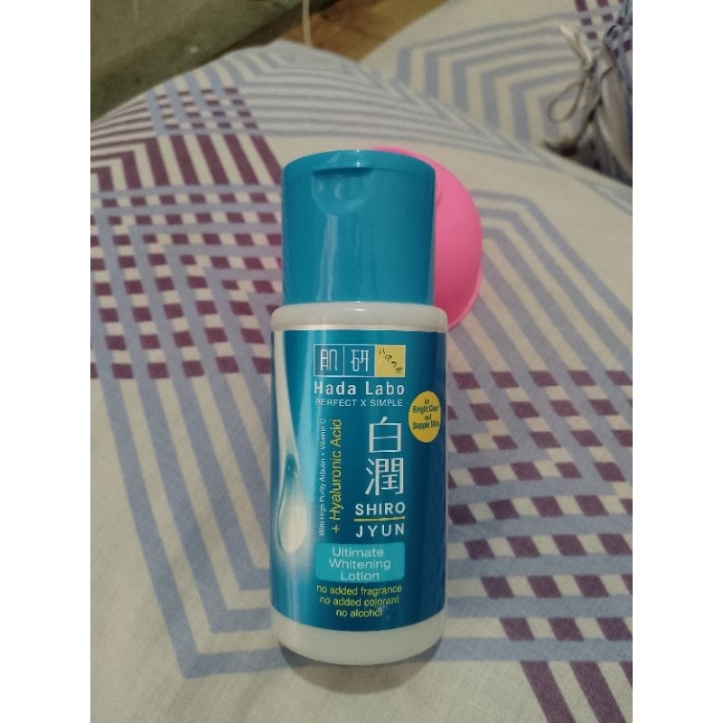 Jual HADALABO SHIROJYUN LOTION 100ml (TONER) | Shopee Indonesia