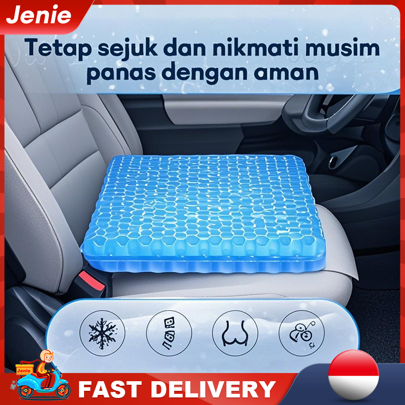 Jual Jok Kursi Mobil Bantal Alas Duduk Silikon Gel, Bantal Empuk dengan ...