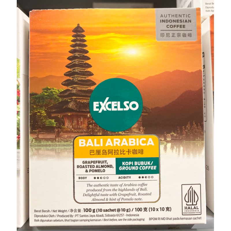 Jual Excelso Kopi Bubuk / Kopi Kemasan Box All Varian (Robusta, Kalosi ...