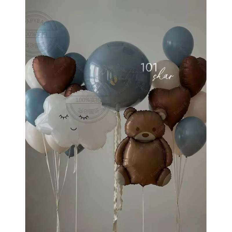 Jual PAKET BALON AWAN SLEEPY BEAR MATTE LOVE BROWN | Shopee Indonesia