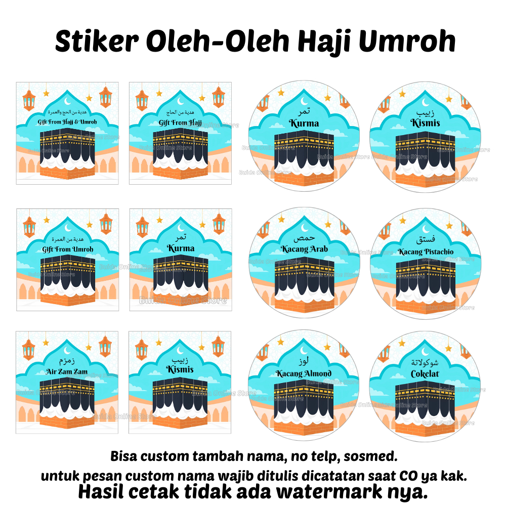 Jual Label Sticker Kemasan stiker Gift From Hajj Umroh oleh-oleh Haji ...