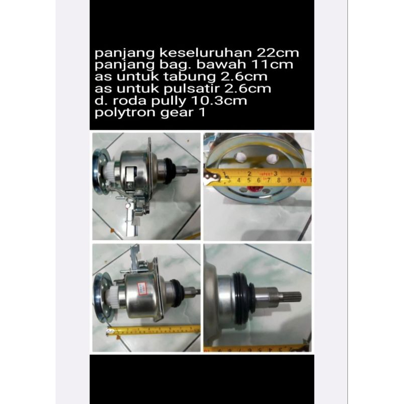 Jual gearbox gear box girbox girbok mesin cuci polytron PAW 7512B PAW ...