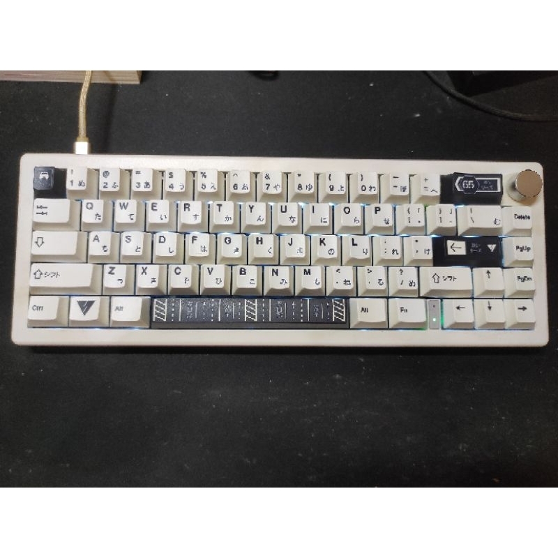 Jual Keyboard Vortex Series GT65 Japan Sign Road | Shopee Indonesia