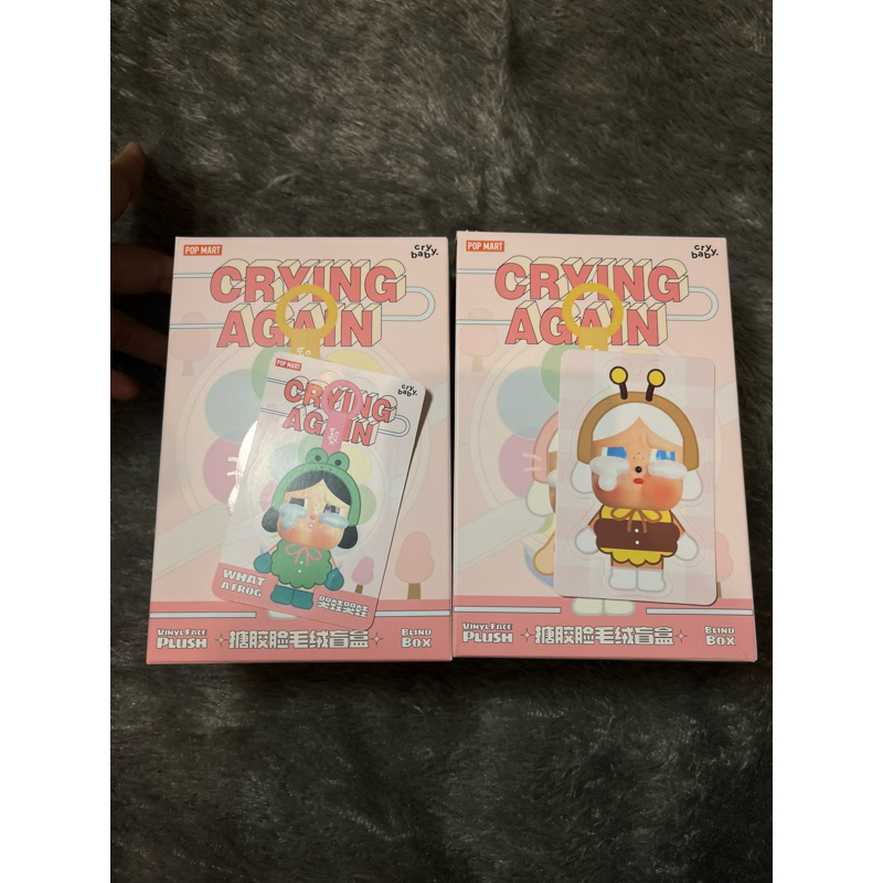 Jual crying again baby what a frog (sisa 245 tf) | Shopee Indonesia