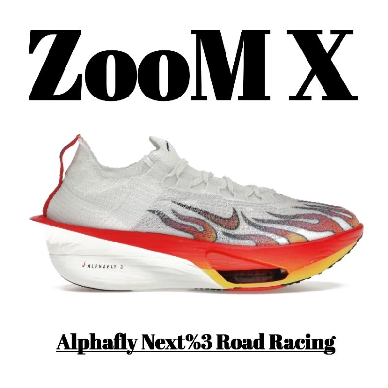 Jual Sepatu Running Zoom X Alphafly Next%3 Road Racing | Shopee Indonesia