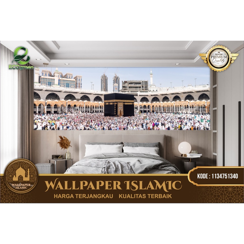 Jual Wallpaper Custom 3D Tema Kaligrafi Islamic | Wallpaper Islami ...