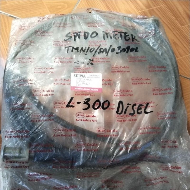 Jual kabel speedometer L300 Diesel | Shopee Indonesia