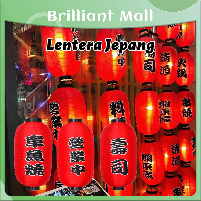 Jual 10 Inch Lampion Lonjong Japanese Satin Lantern SUSHI RAMEN RYORI ...