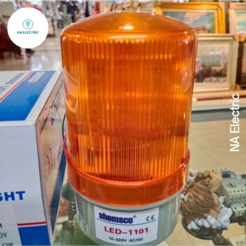 Jual Lampu Rotary LED-1101 Shemsco 4 inch | Shopee Indonesia